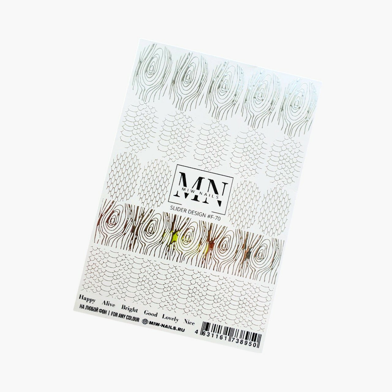 Слайдер-дизайн Miw Nails F-70