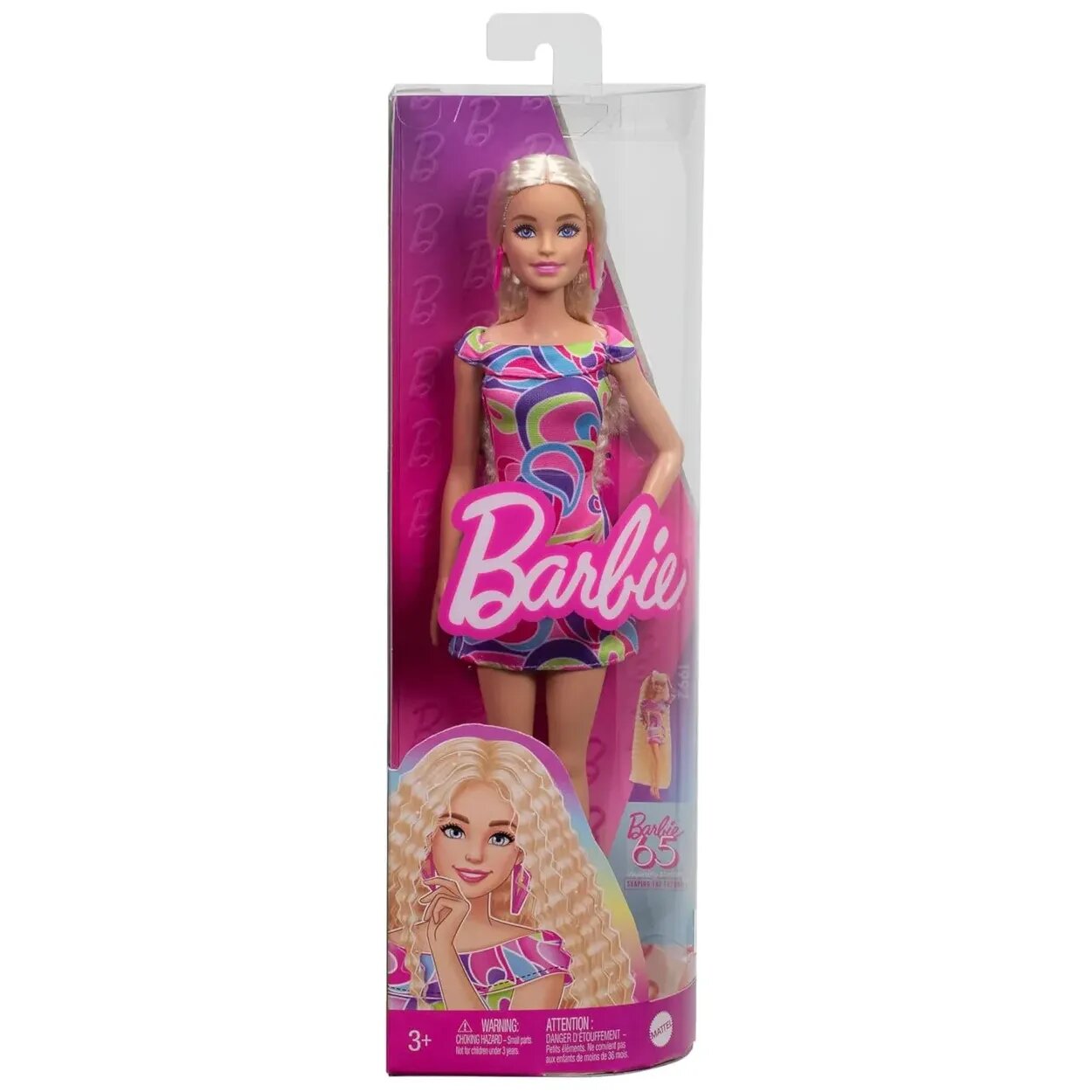 Кукла Barbie Fashionistas HRH20