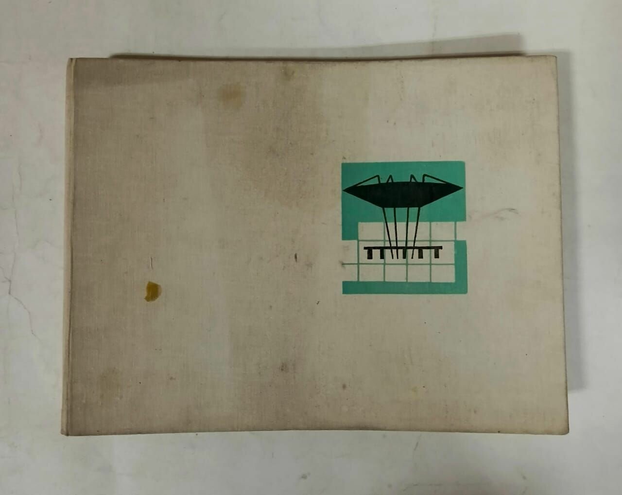 Альбом Малые архитектурные формы в благоустройстве населенных мест