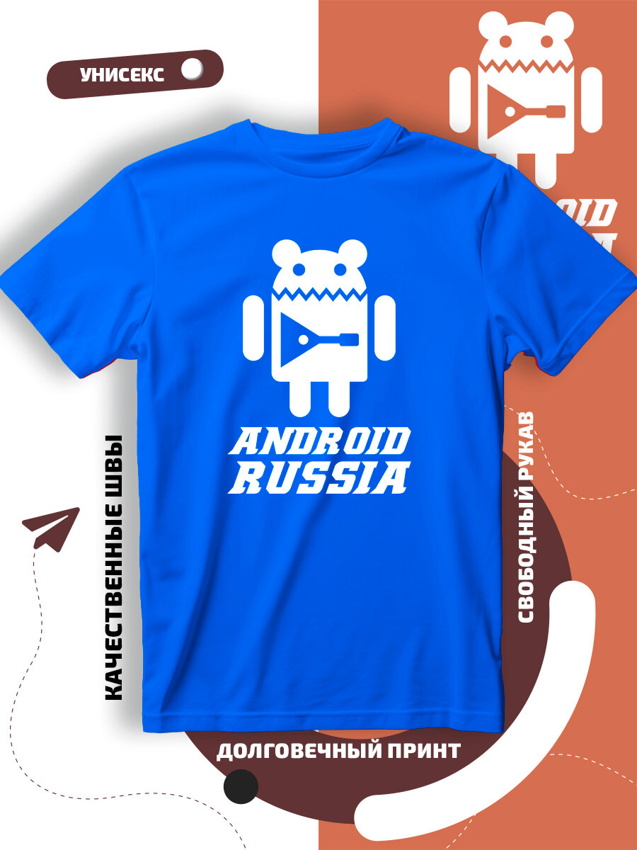 Футболка медведь Android Russia