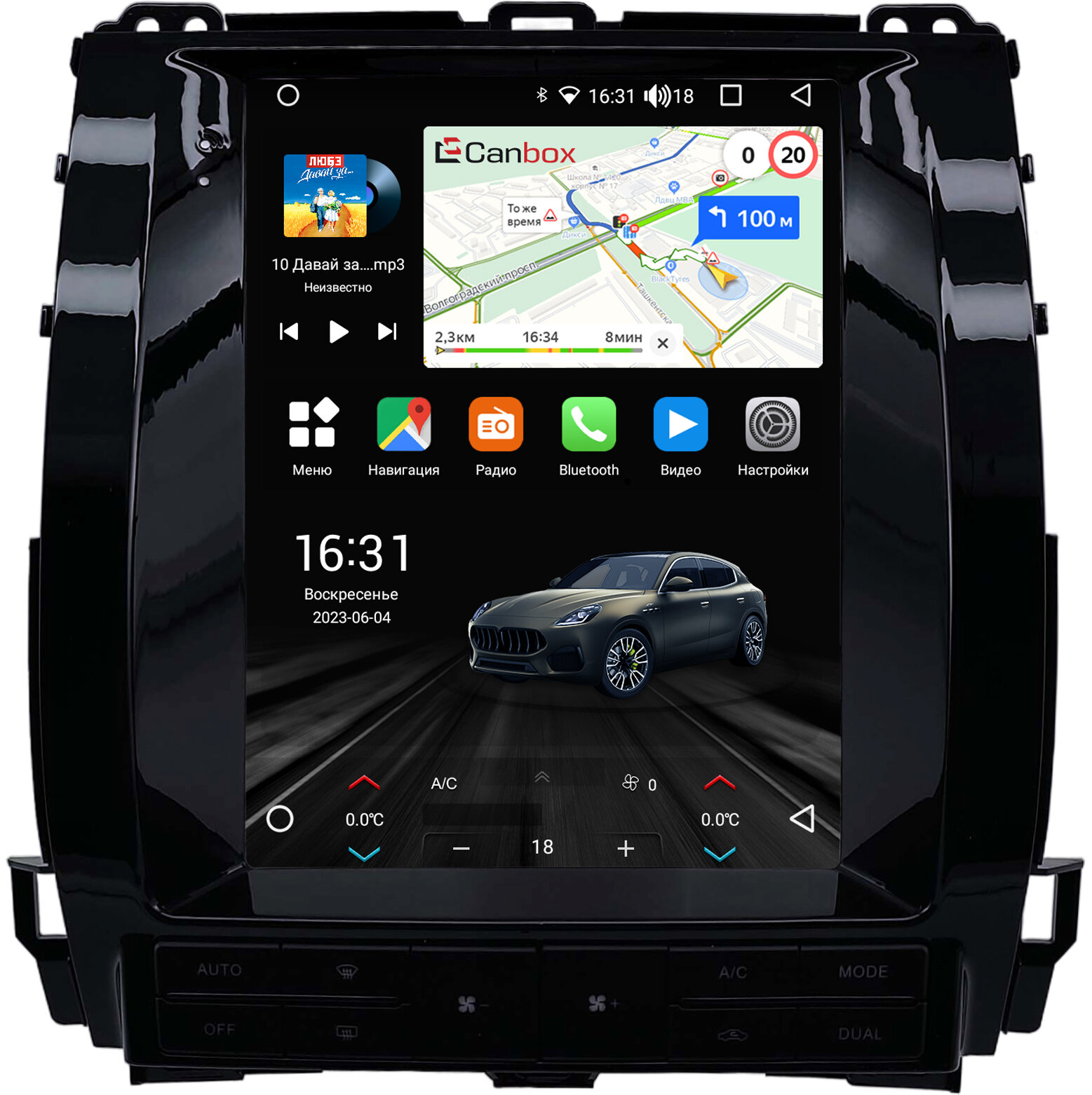 Штатная магнитола Lexus GX 470 2002-2009 (авто любой комплектации) Canbox M-Line (Tesla) 9.7" 4/64 5622-1312-276 Android 10 (4G-SIM, DSP, QLed)