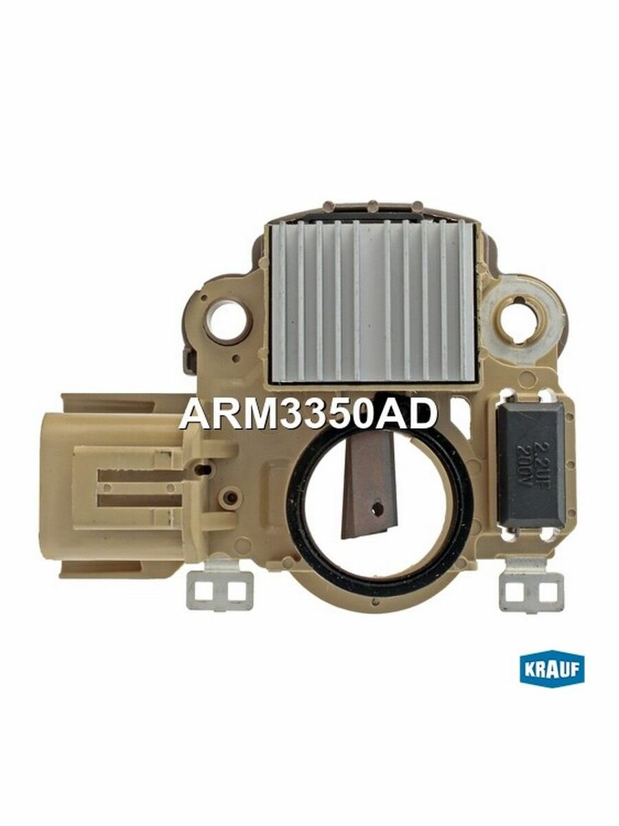 Регулятор генератора Krauf ARM3350AD для а/м Nissan Pathfinder, Infiniti FX35, Mitsubishi Space Wagon, Magna, Verada
