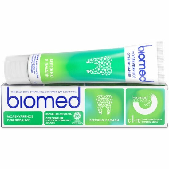 Зубная паста Biomed HEALTHYWHITE Взрывная свежесть, 65 г