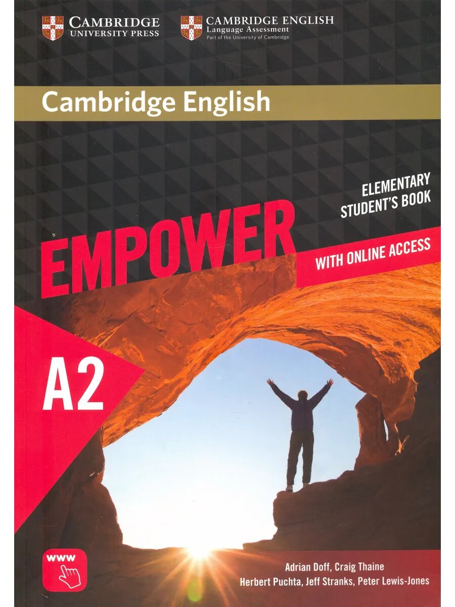 Cambridge English. Empower. Elementary. Student`s Book