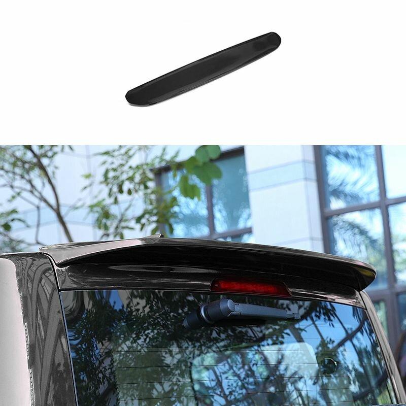 TANK 300 Внешняя часть хвостового оперения танка 300