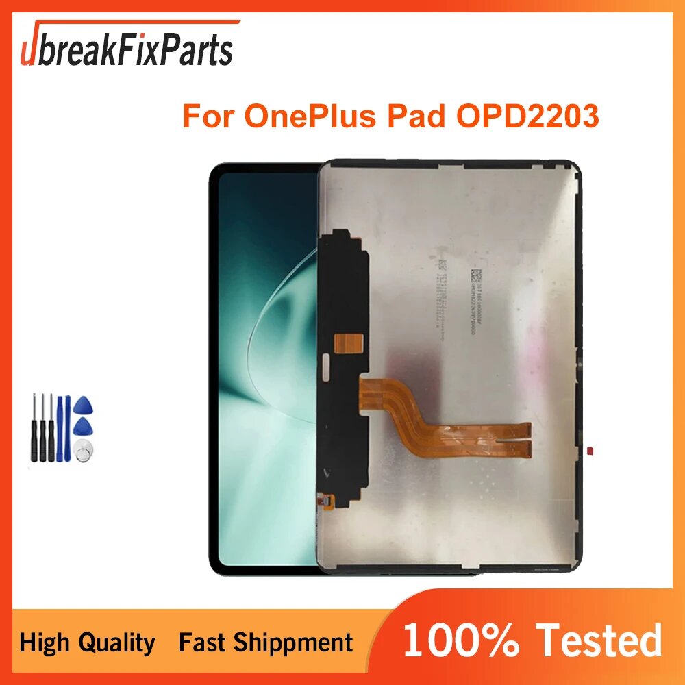 ЖК-дисплей для OnePlus Pad OPD2203