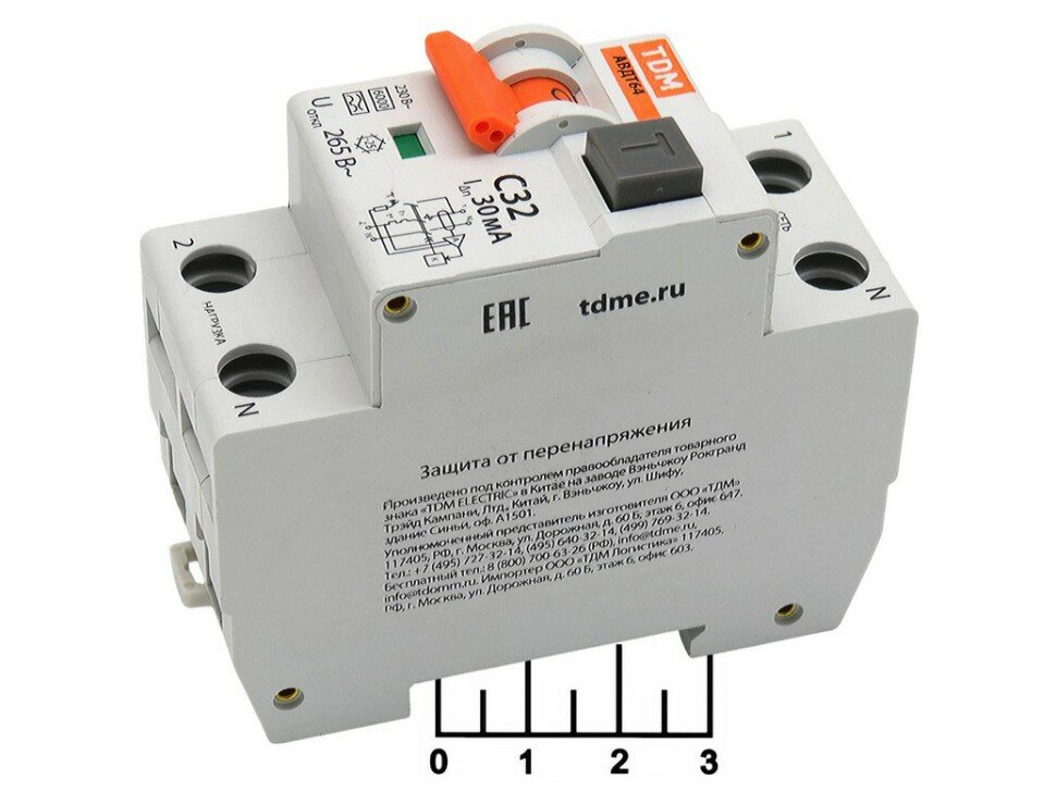 Дифавтомат 32A/30мA 1P+N АВДТ-64 TDM (0205-0008)