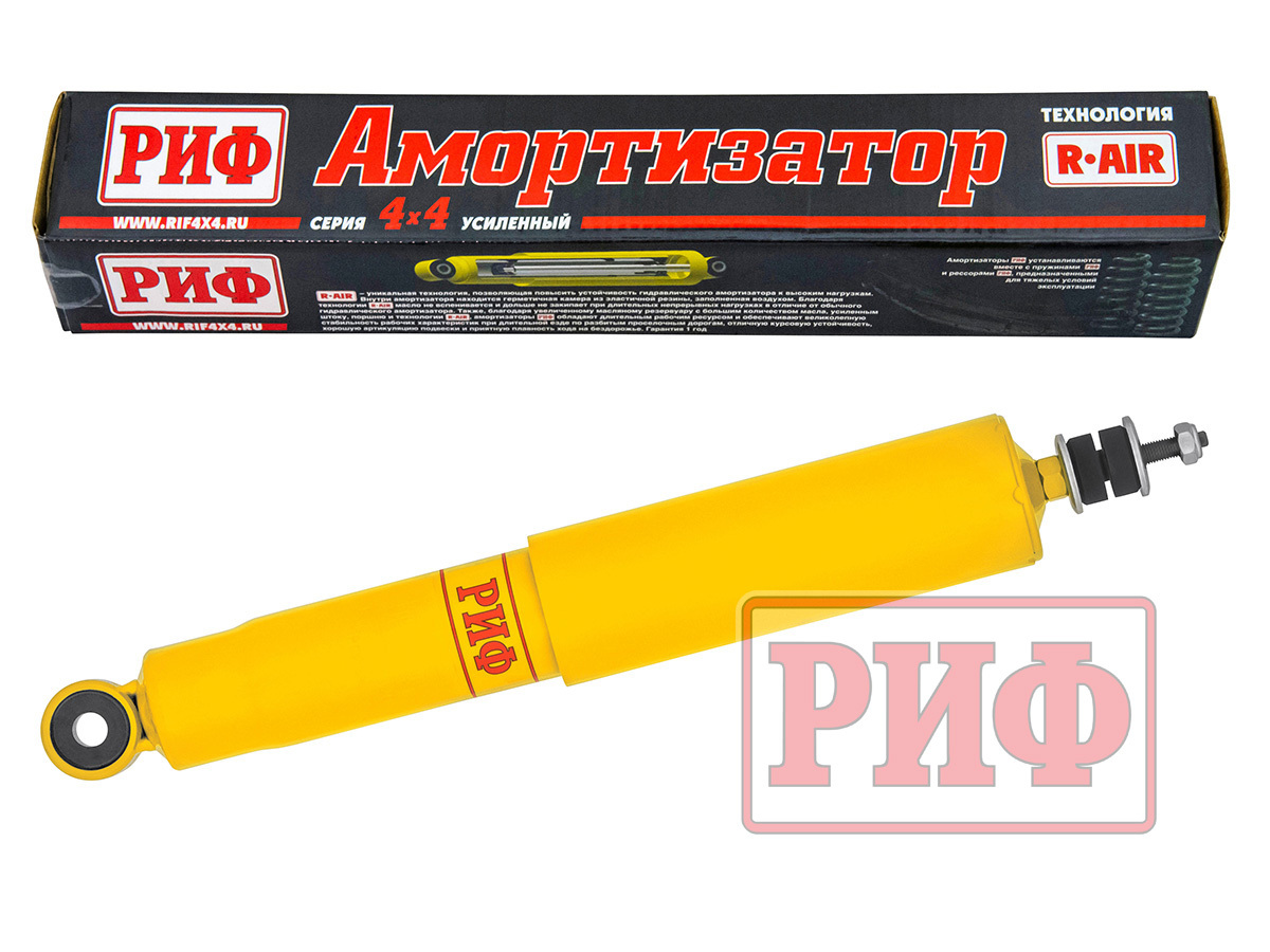 Амортизатор усиленный РИФ задний Toyota Land Cruiser Prado 90/95, 4Runner 1996-2002 штатный