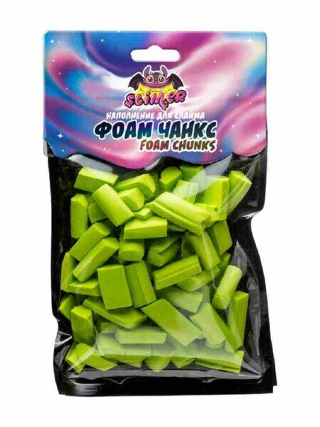 Наполнение для слайма Slimer Фоам Чанкс, (Foam Chunkc), ярко-зеленый (SSS30-13)