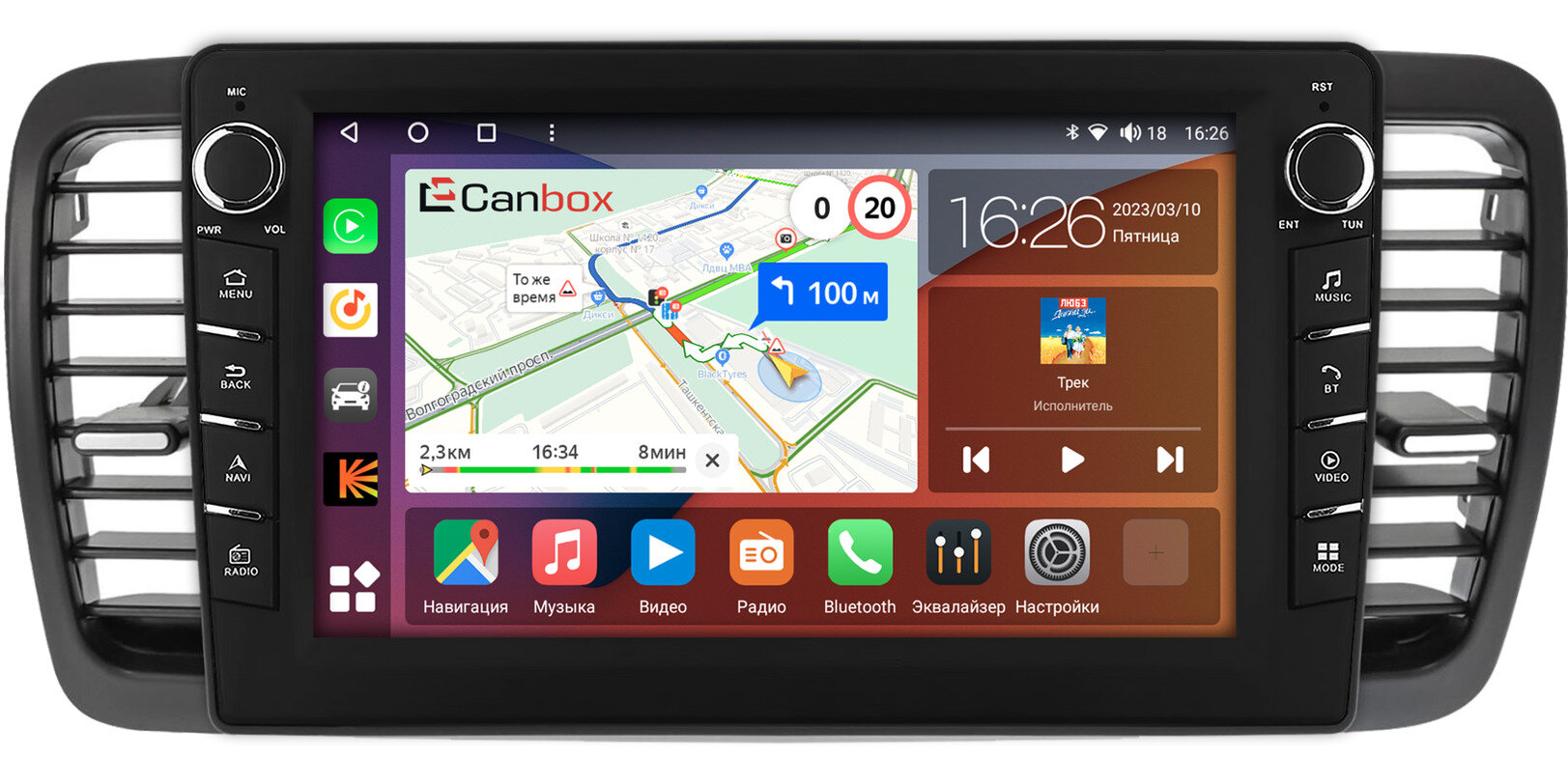 Штатная магнитола Canbox H-Line 7832-9-0287 Subaru Legacy 4, Outback 3 2003-2009 (правый руль) Android 10 (4G-SIM, 4/32, DSP, IPS) С крутилками
