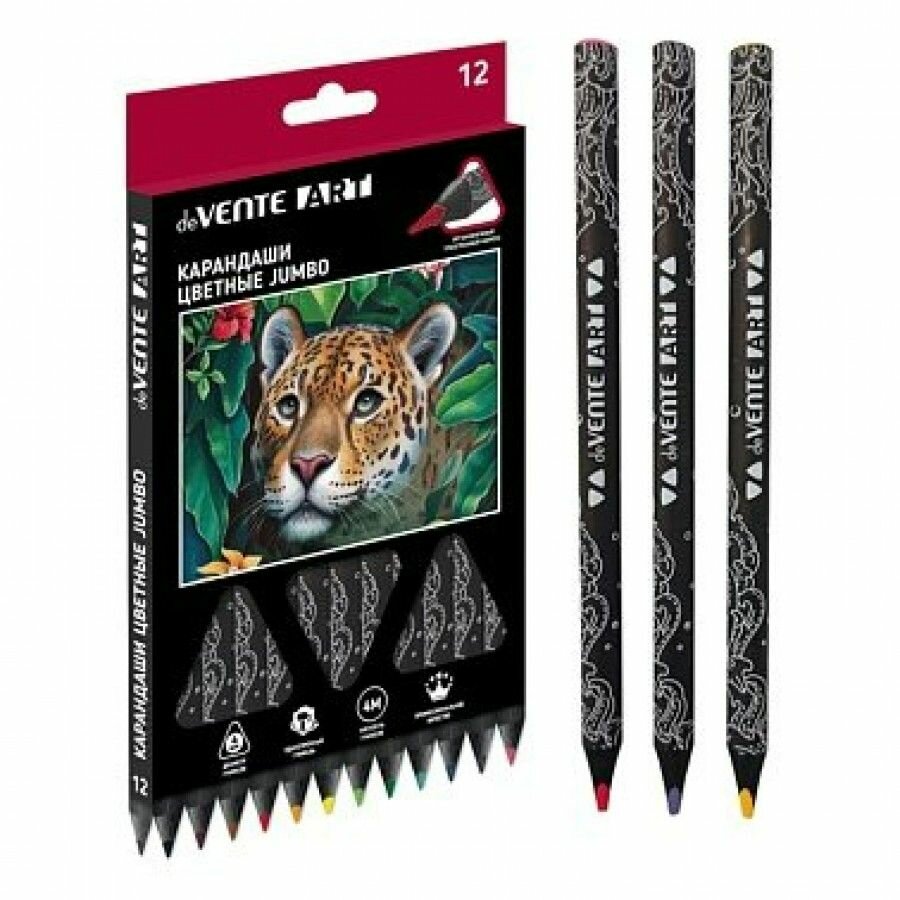 Карандаши цветные deVENTE 12 шт, Jumbo Art 4 мм, трехгранные, картонная упаковка