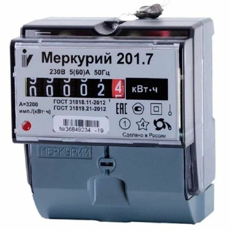 Счетчик Инкотекс Меркурий, 201.7 1ф 5-60 А 1 тариф (32680)