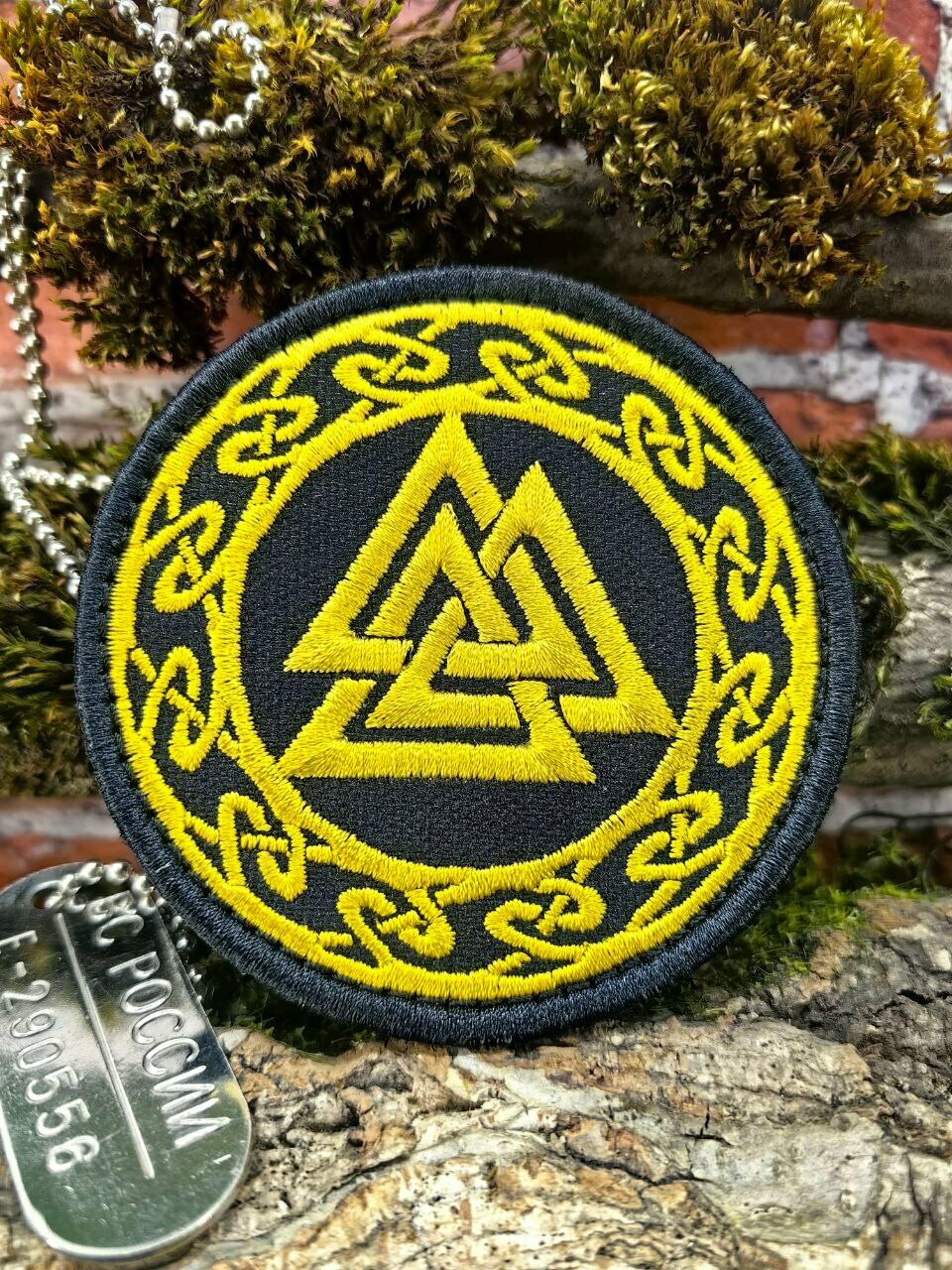 Нашивка-патч валькнут D-7.5 черная