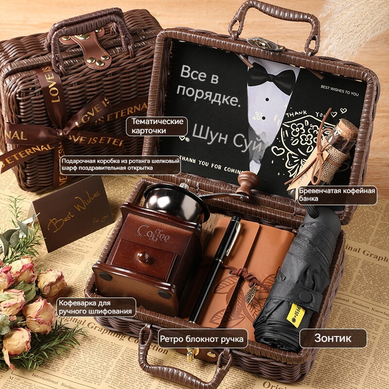 Ручная кофемолка, керамика, алюминий, сталь, съемная ручка, кофемолка, коричневый/красный