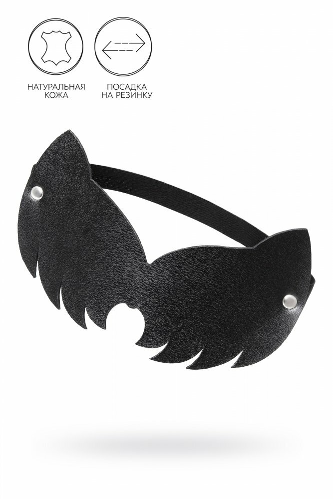 Маска с ушками кошки закрытая натуральная кожа чёрная