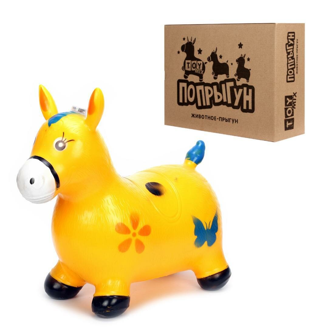 Животное-прыгун жёлтый, лошадка, 50х30см, для активных игр и развития ребёнка