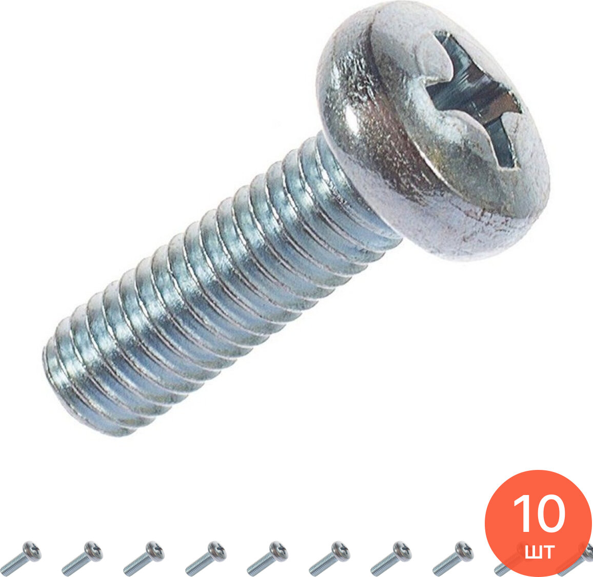 Винт Стройбат DIN 7985 метрический оцинкованный, стальной, серый, 5×10мм, резьба М5, 16шт. / крепеж (комплект из 10 шт)