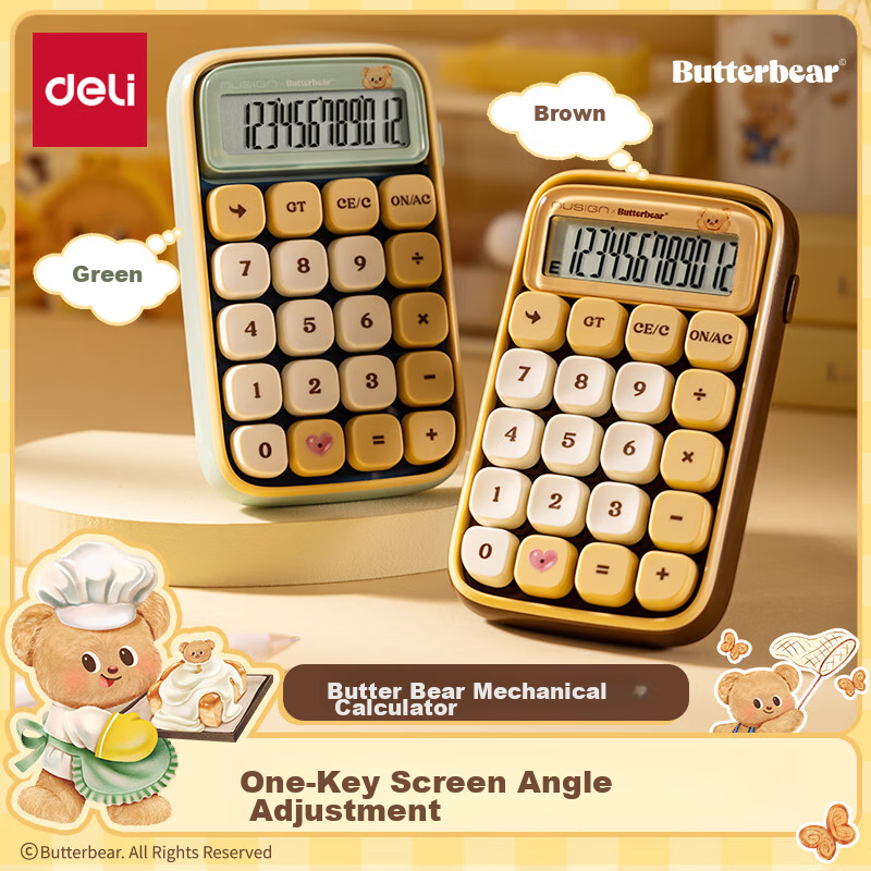 Deli Butter Bear Mechanical Key Calculator, Desktop/handheld Stylish Dotted Button Calculator, Office Supplies, NS043-B Green