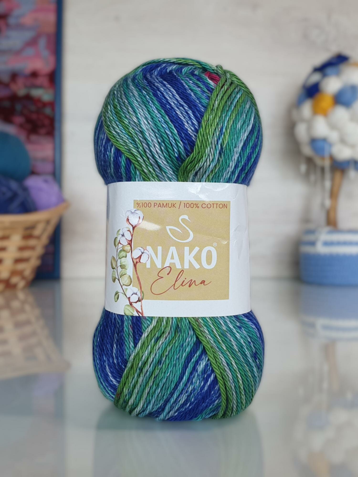 Пряжа Elina Nako, колор - 32846, 100% хлопок, 5 мотков, 100 г, 165 м.