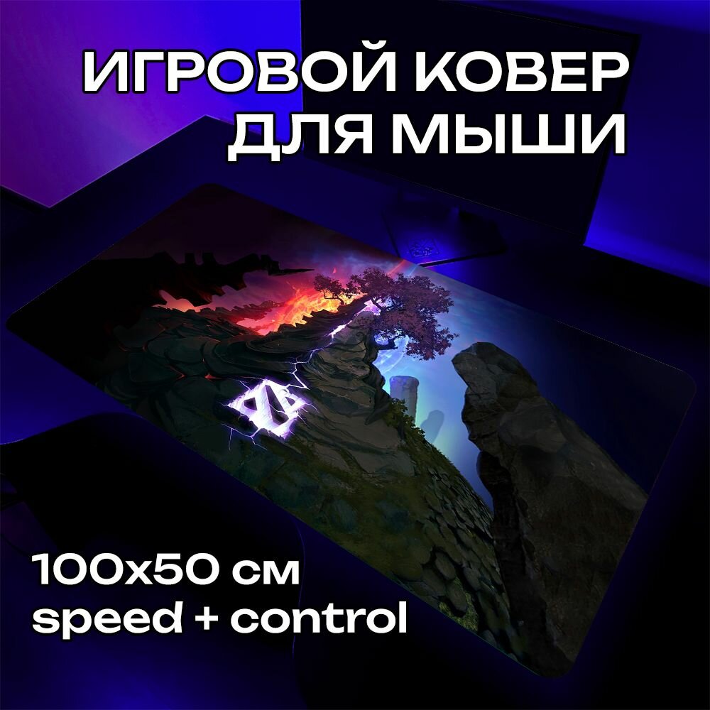 Коврик для мыши большой игровой XXL DOTA 2 100 на 50 аниме