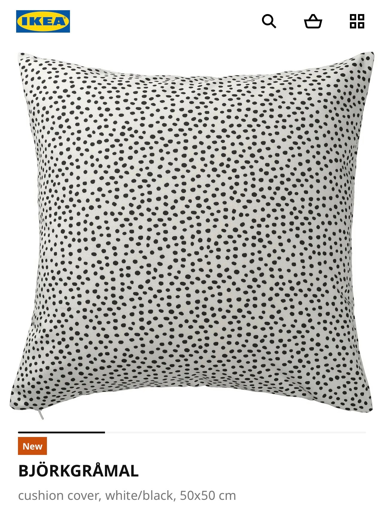 Чехол для подушки BJÖRKGRÅMAL IKEA, белый/черный,50x50 см, полиэстер