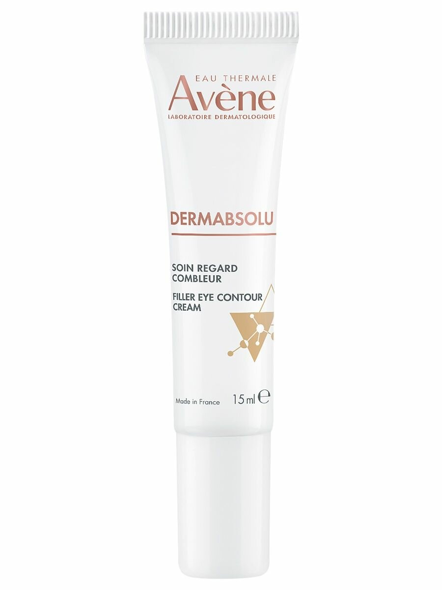 AVENE DERMABSOLU Восстанавливающий крем-филлер для кожи вокруг глаз, 15 мл Авен Дермабсолю