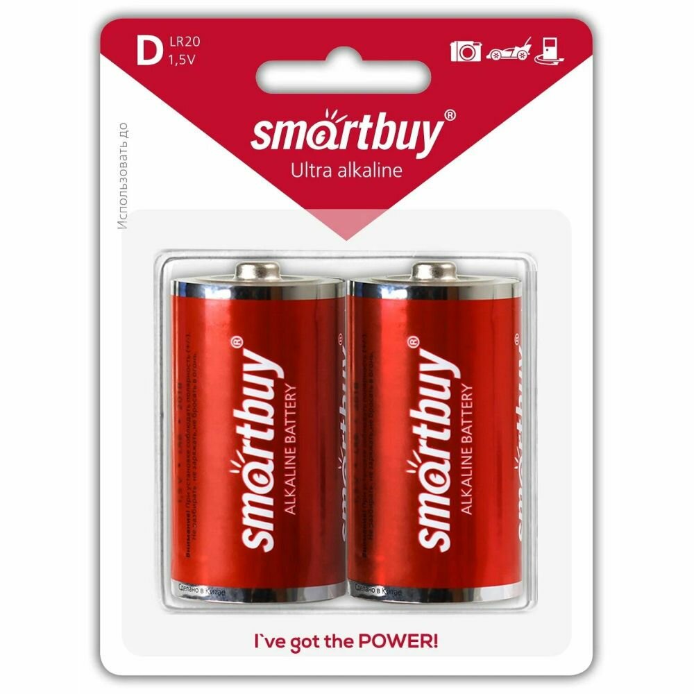 Батарейка (6шт) Smartbuy LR20 (D) 1.5В щелочная (алкалиновая) (бл2)