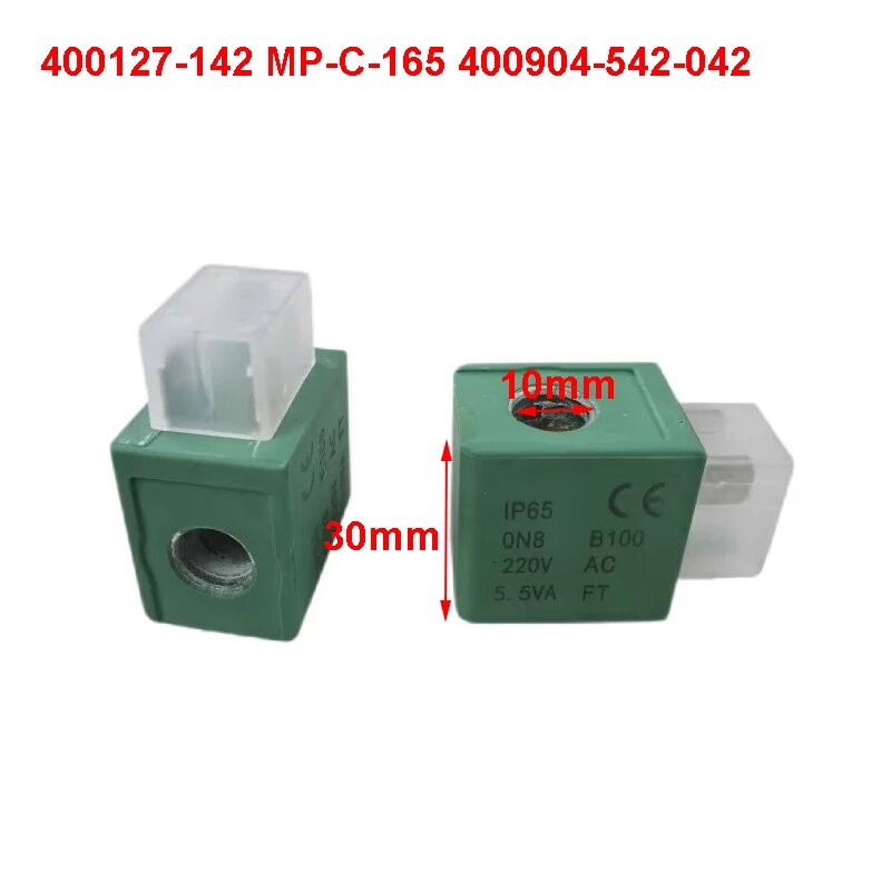 Катушка клапана ASCO 10мм 30мм AC220V DC24V AC220V