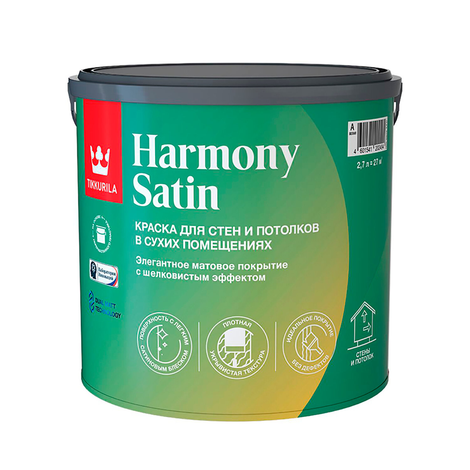 Интерьерная краска Tikkivala/Tikkurila HARMONY SATIN матовая база С цвет прозрачный 2.7 л