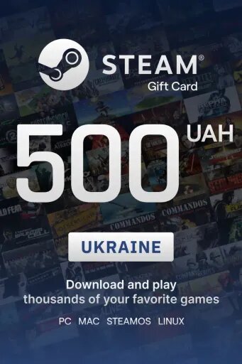 Подарочная карта Steam Украина 500 Гривен / Gift card Steam Ukrainе 500 UAH