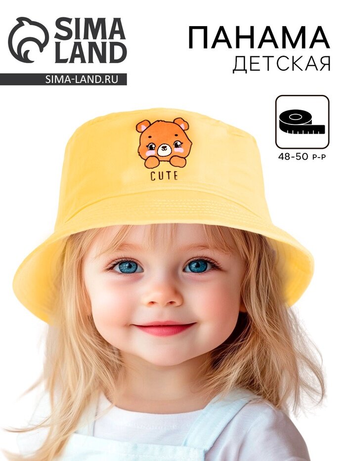 Панама Overhat для детей