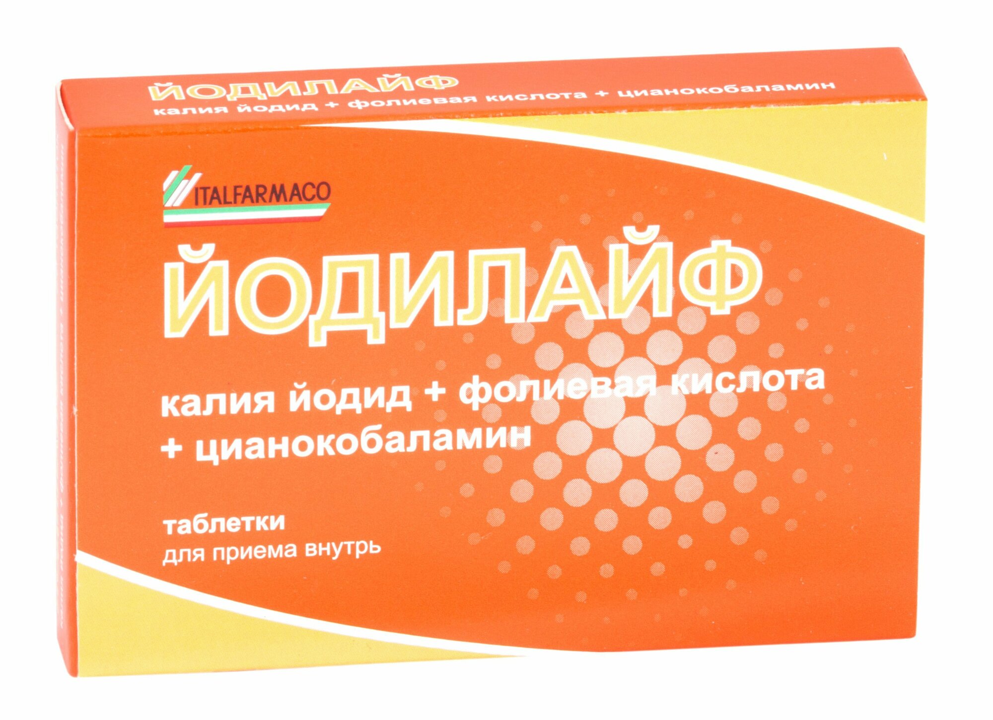 Йодилайф, таблетки, 28 шт.