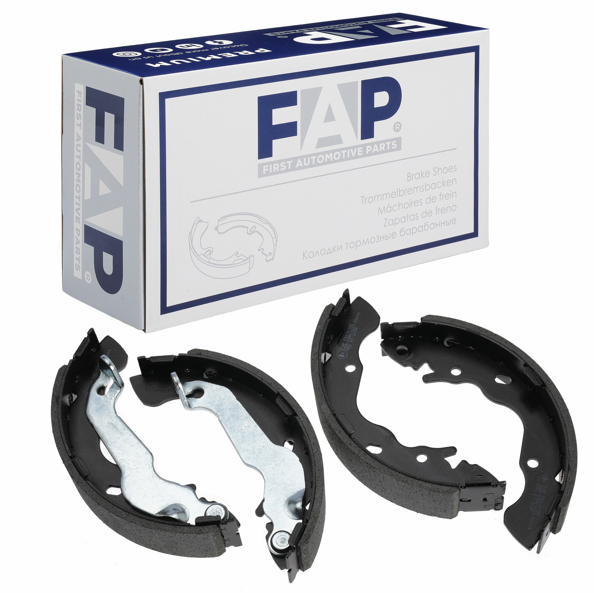 Колодки барабанные тормозные Хендай Аванте Купе Лантра Тибурон Элантра