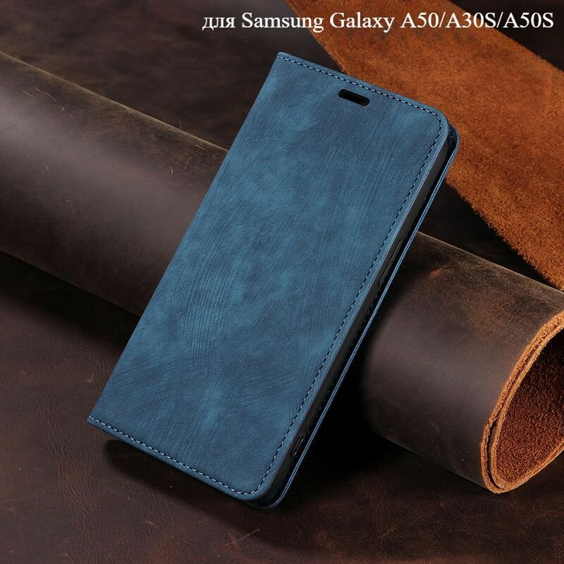 Кожаный чехол-книжка для Samsung Galaxy A50/A30S/A50S (Самсунг Галакси A50 A30S A50S), магнитный, с отделениями для карт и кошельком