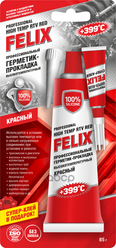 Герметик-прокладка Felix (красн.) 85г Felix арт. 411040057
