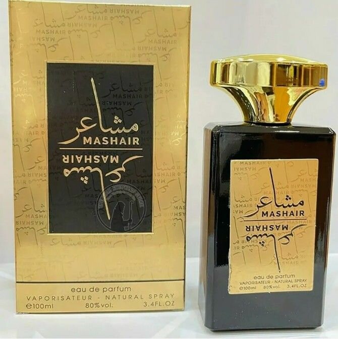 Арабские духи Mashair Men's Mashair Gold женские 100 мл