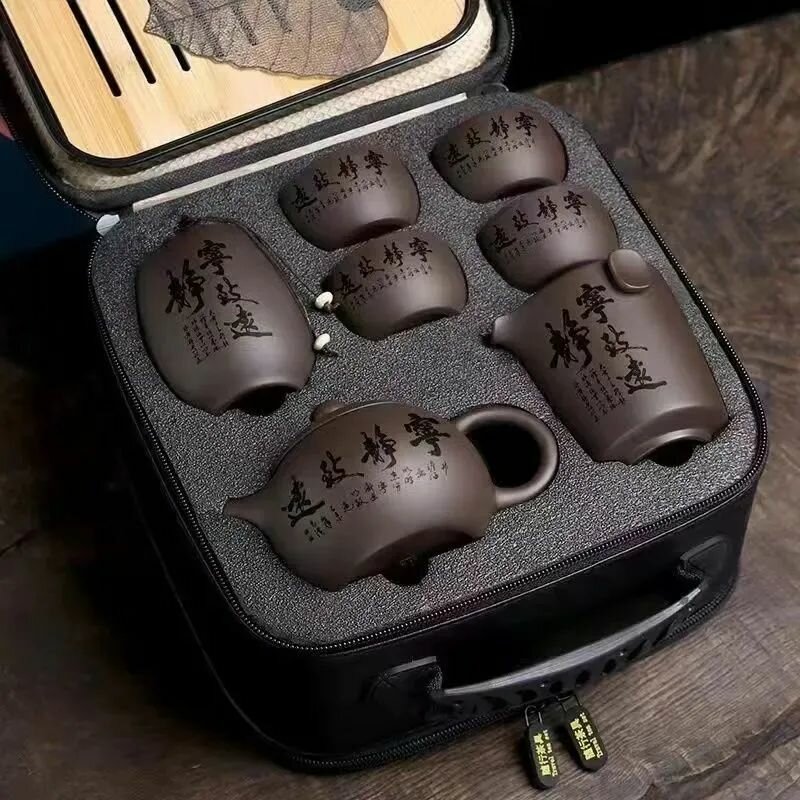 Набор для чайной церемонии