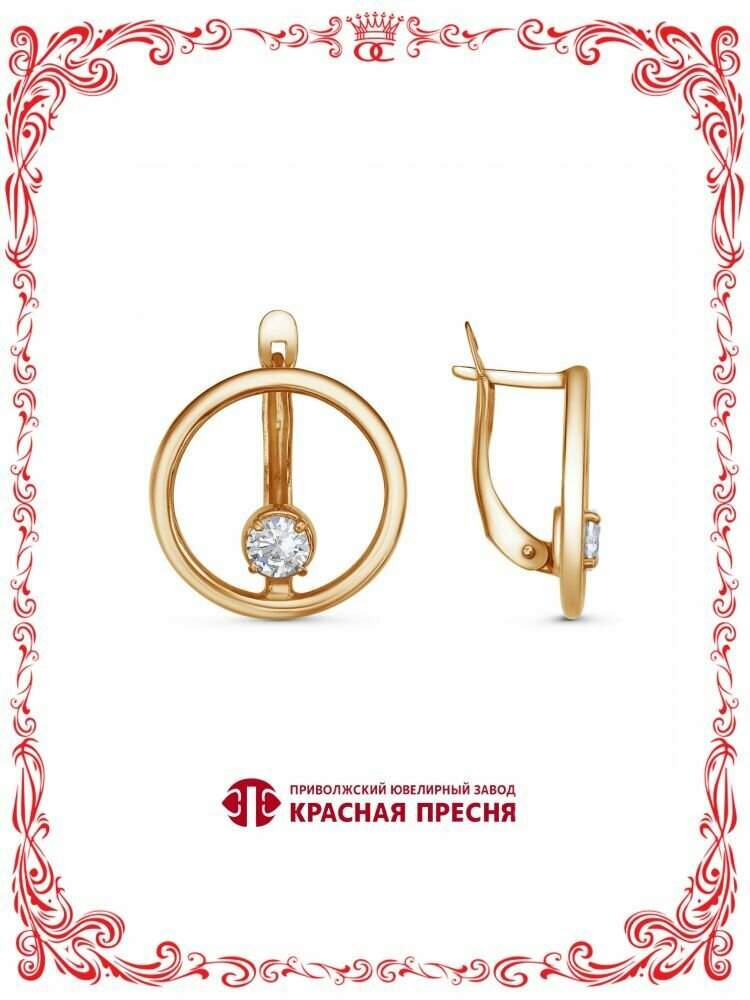 Серьги, фианит