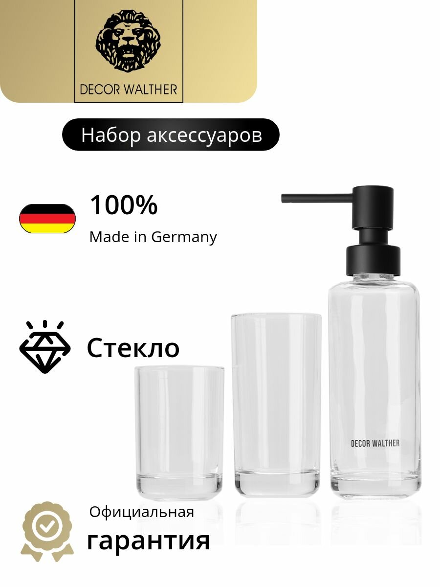 Органайзер для мелочей Decor Walther Pop up стекло, прозрачный/черный