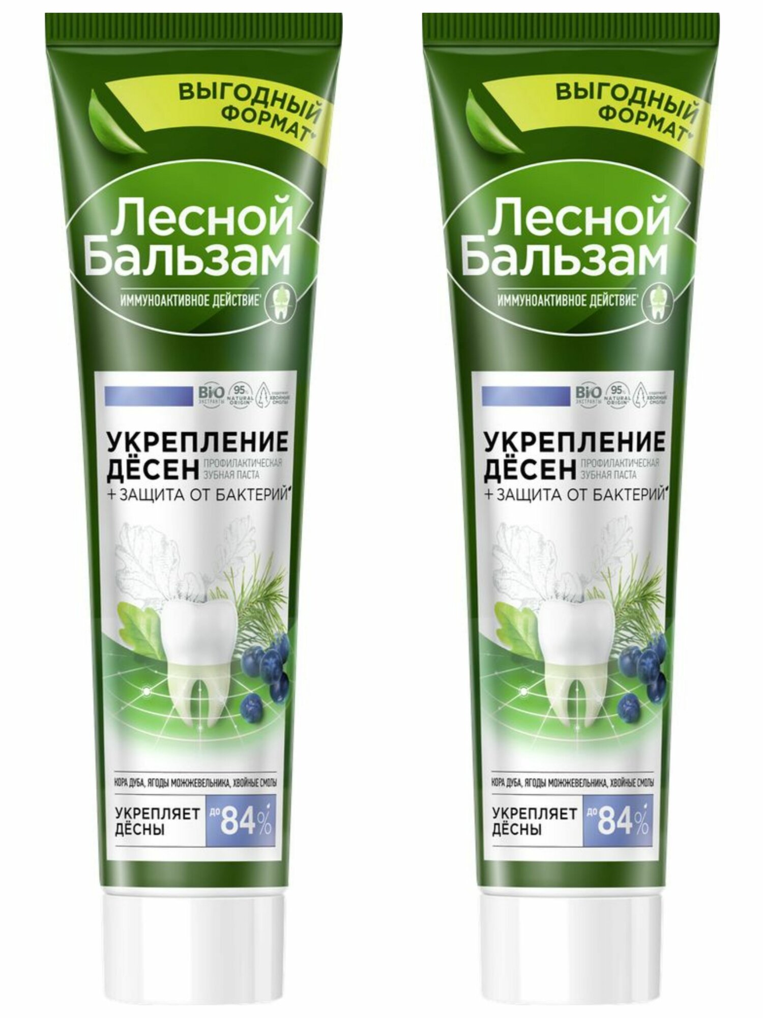 Зубная паста Лесной бальзам Укрепление десен кора дуба 150 мл х 2 шт