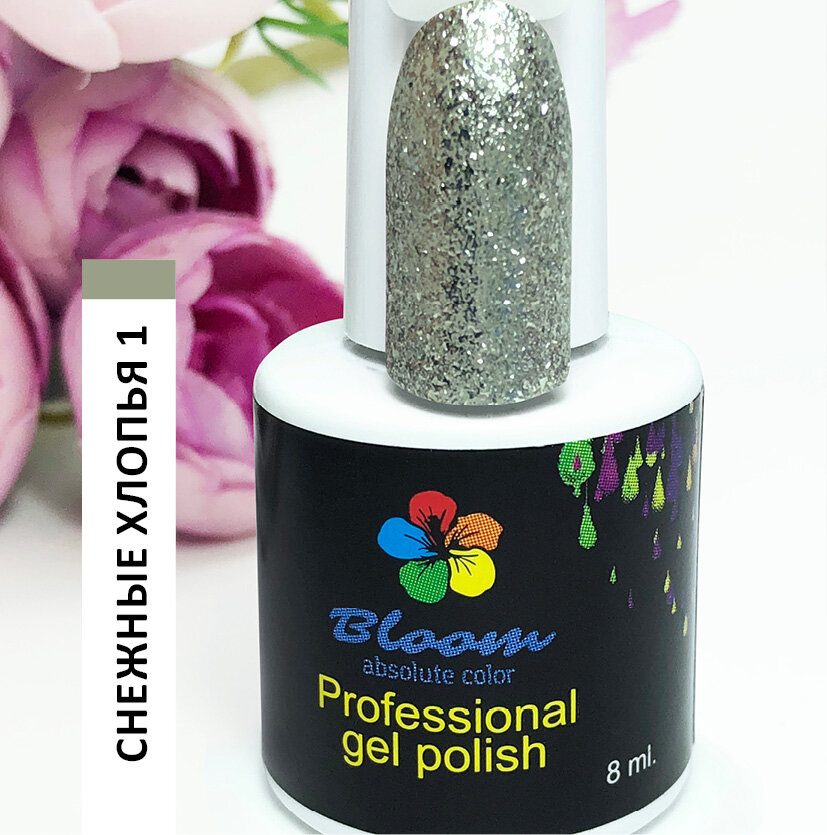 Гель-лак Bloom №231 Снежные хлопья 1 8 мл