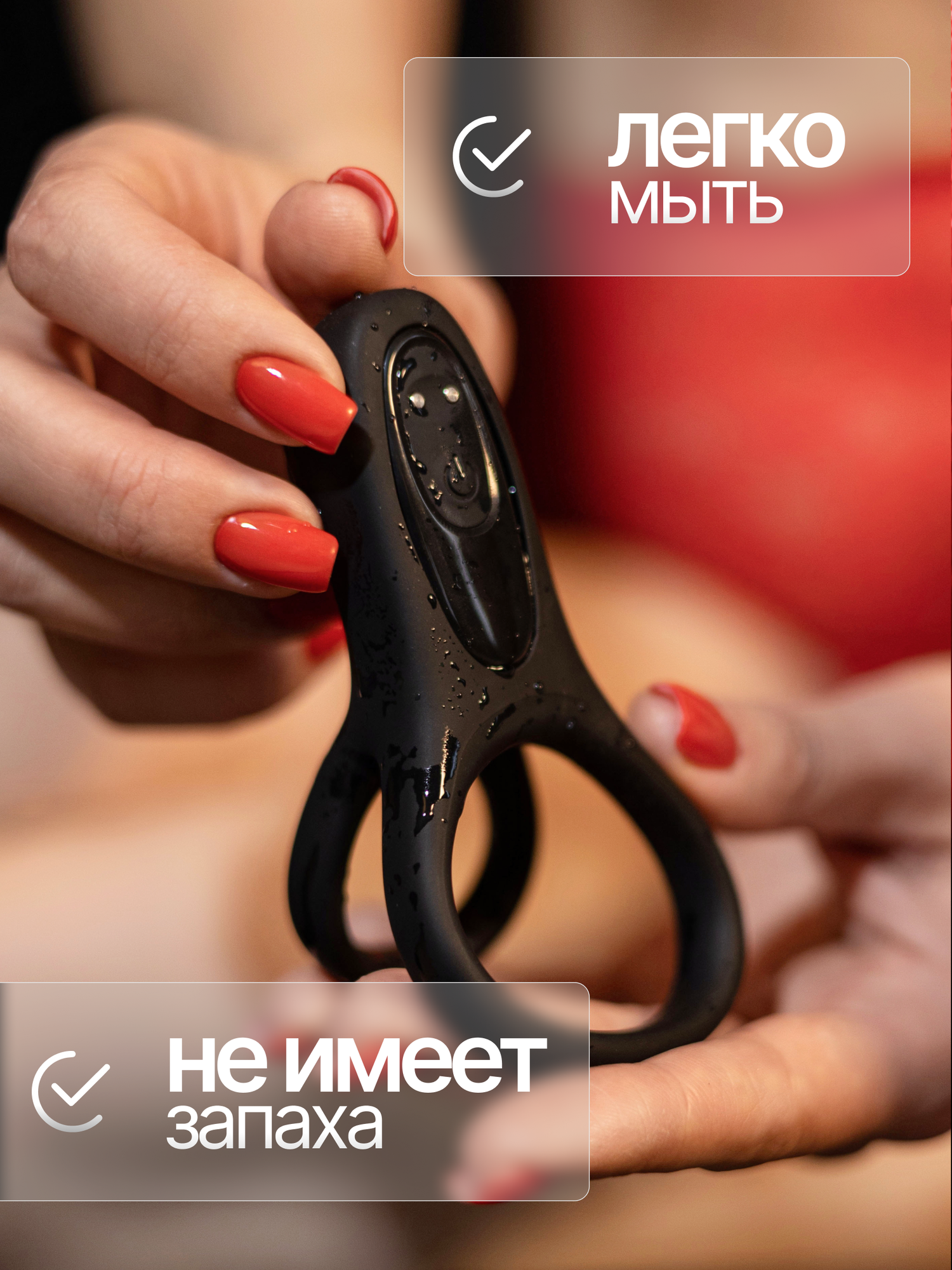 Эрекционное кольцо с вибрацией | 9 режимов, на член для мужчин, секс игрушки для пар 18+