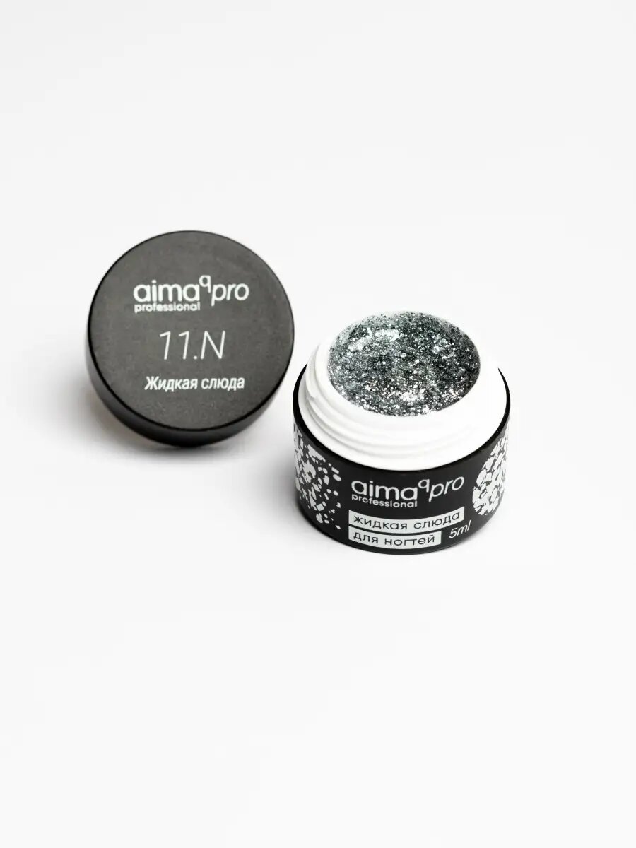 Жидкая слюда для ногтей, Цветной шиммер