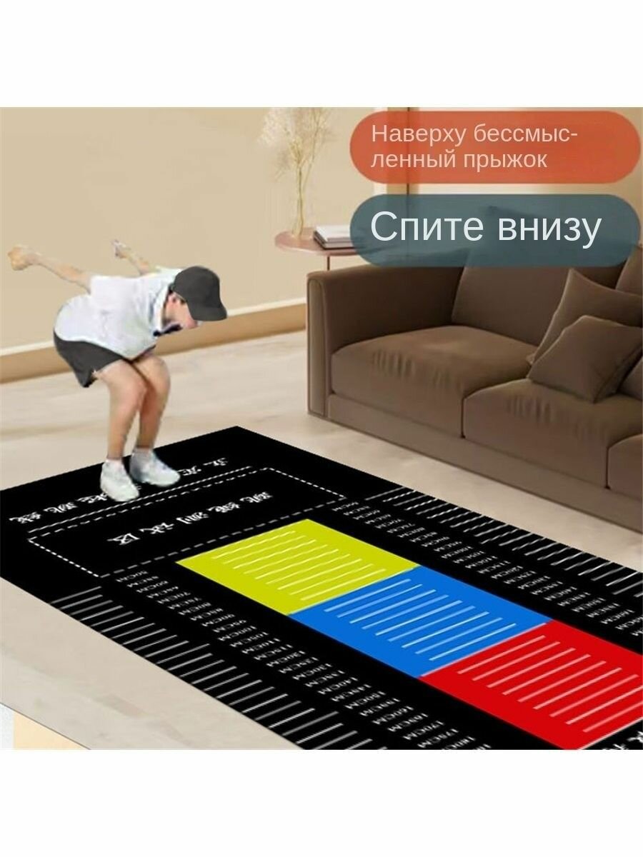 Мат спортивный