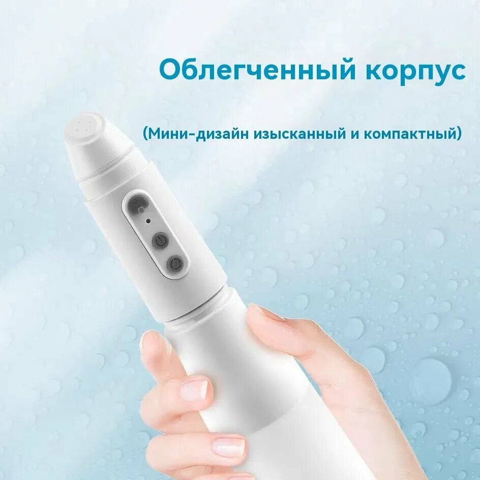 KNOW EASY-Портативный биде опрыскиватель / Гигиенический душ/Регулируемый расход воды