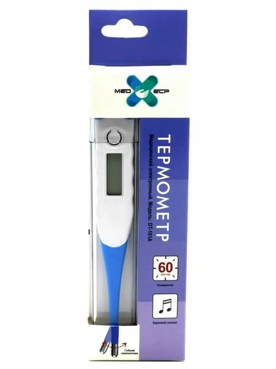 Термометр электронный Med elp DT 101А