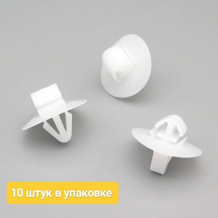 Клипсы крепления молдингов на Renault Master I-II