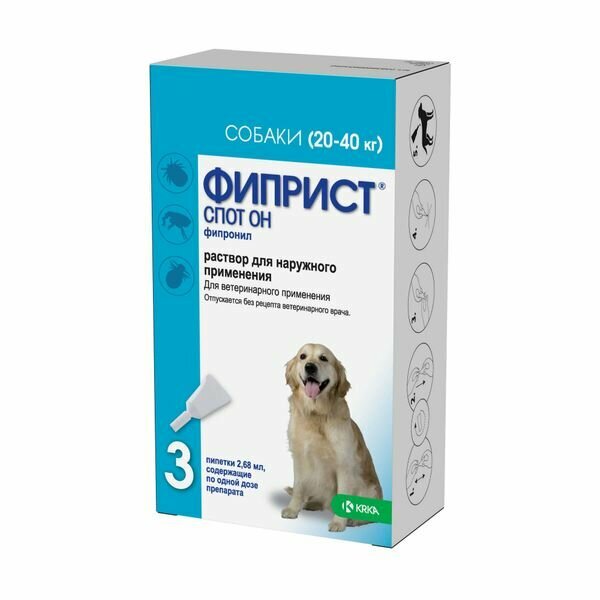 Фиприст Спот-он раствор для наружного применения для собак от 20 до 40кг пипетка 100мг/мл 2,68мл 3шт