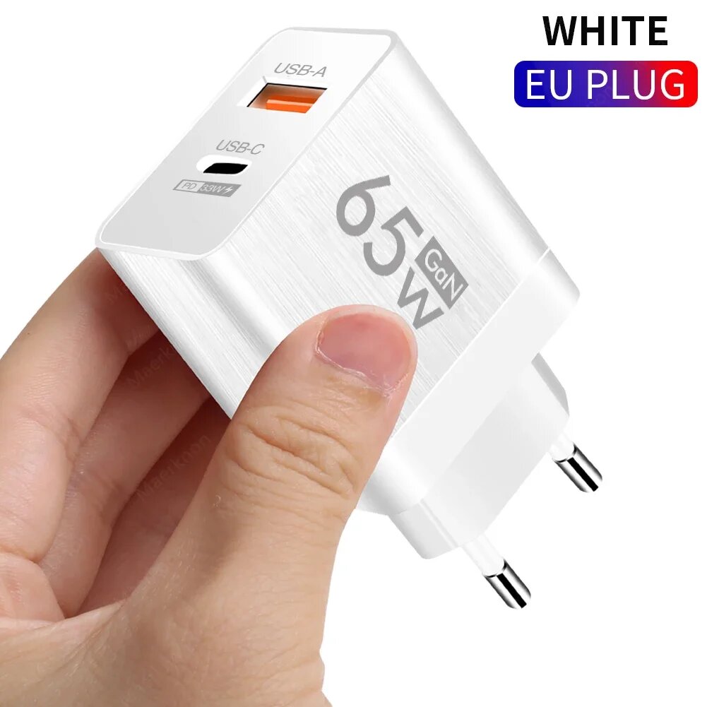 Зарядное устройство сетевое с 2 USB-портами, 65 Вт White EU