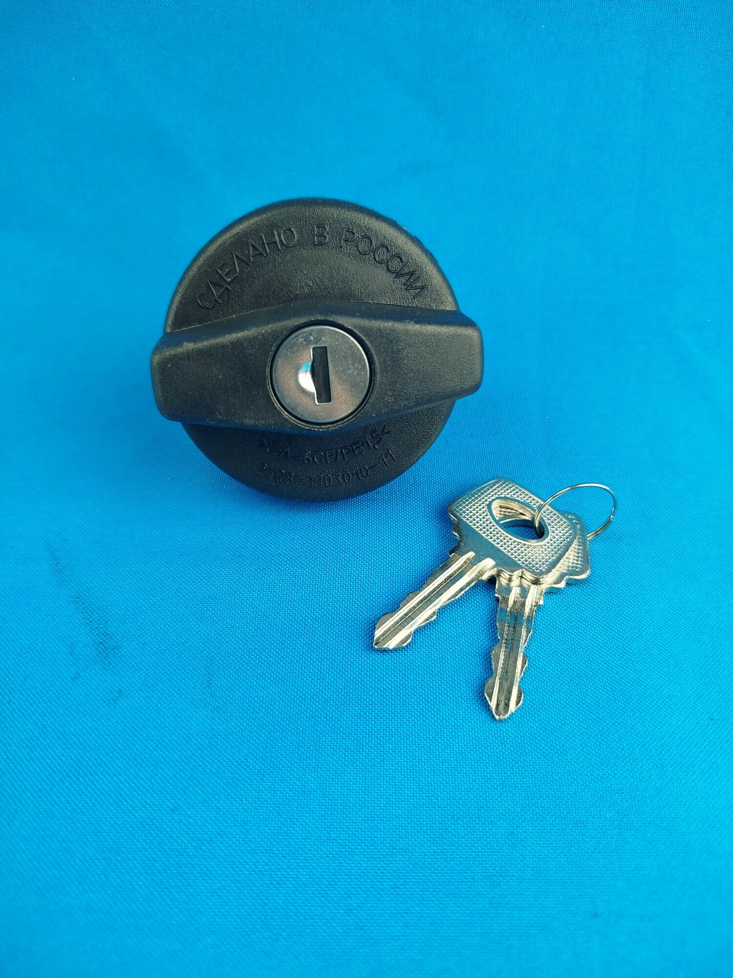 Крышка бака топливного "UAD" для автомобилей ВАЗ 2108-15, ГАЗель с ключом